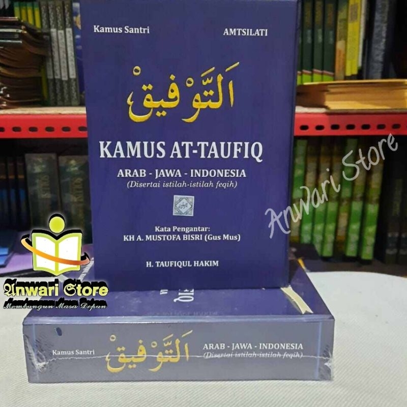 Jual Kamus Attaufiq taufik amtsilati attaufik Arab Jawa Indonesia At ...