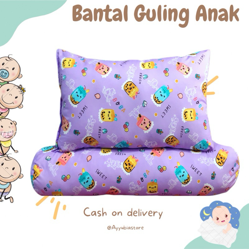 Jual 1 SET BANTAL GULING ANAK KARAKTER MOTIF TERBARU UNTUK USIA BALITA ...