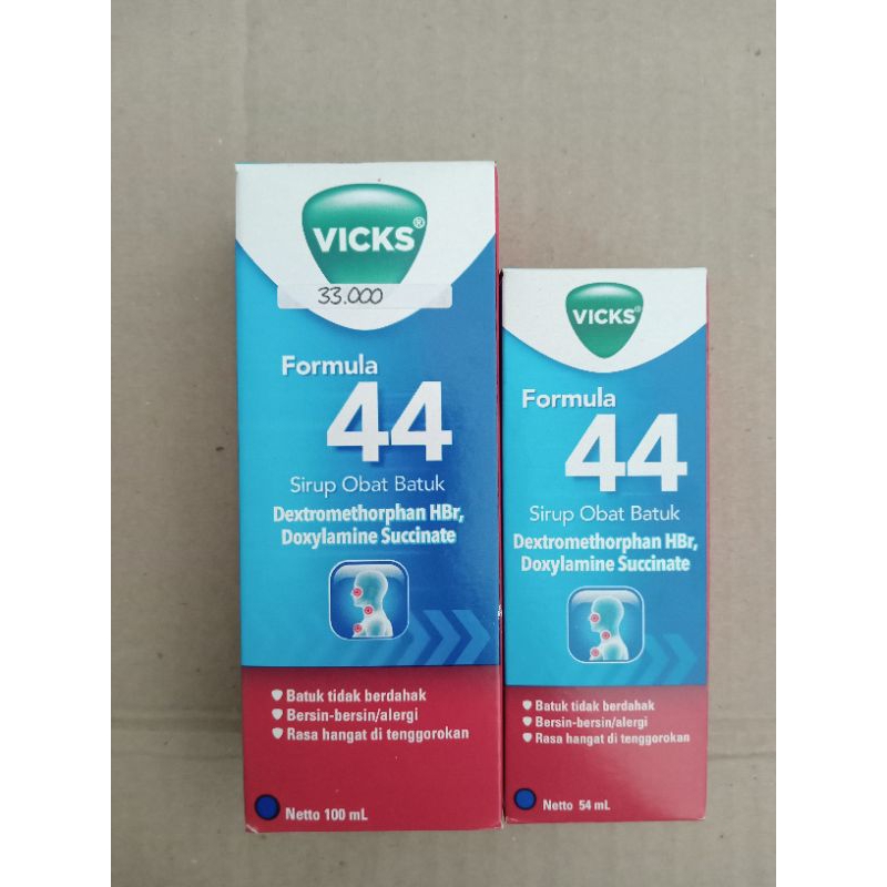 Jual Vick Formula 44 Dewasa Sirup Obat Batuk Kering 54ml 100ml | Shopee ...