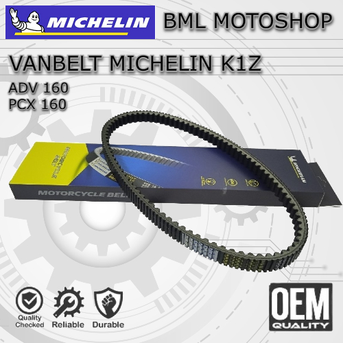 Jual Vanbelt Michelin Motor PCX 160 ADV 160 K1Z Orisinil Ban Penggerak Motor Matic Bergaransi ...