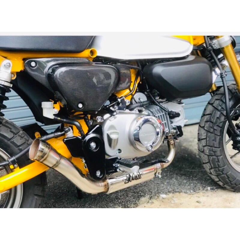 Jual Knalpot Honda Monkey 125 Zoom Exhaust Brute Fullsystem | Shopee Indonesia