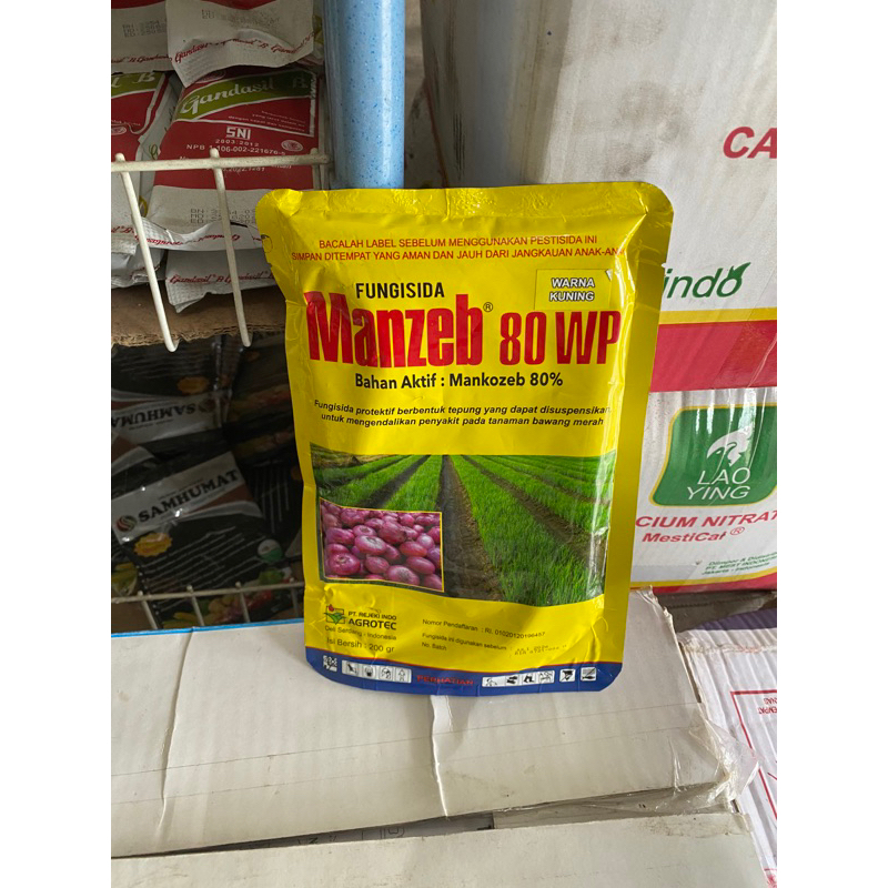 Jual Fungisida MANZEB 80WP KUNING 200gram Mankozeb Anti Jamur | Shopee ...