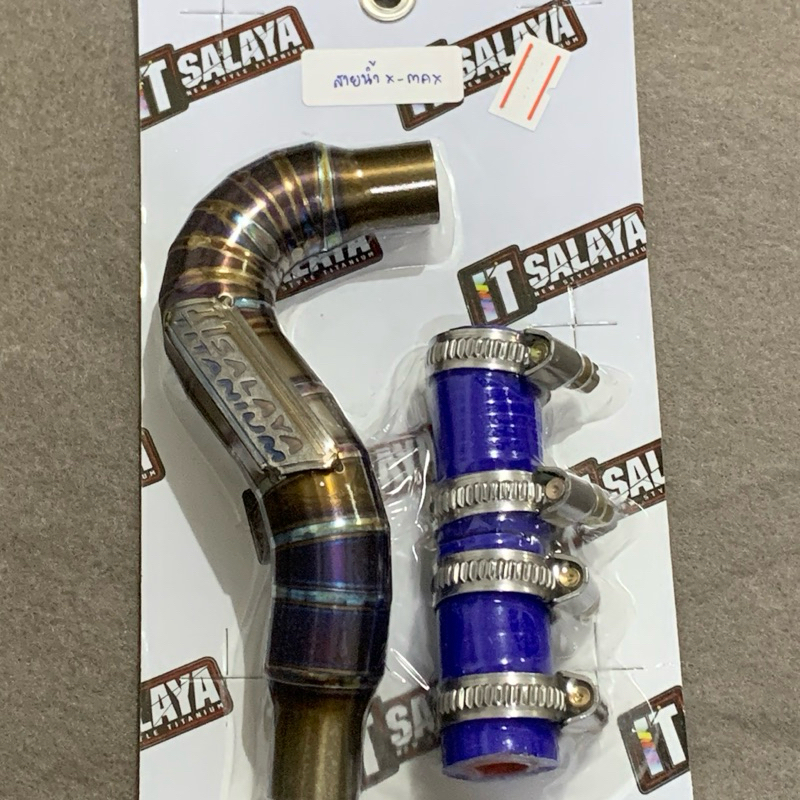Jual Pipa Selang Radiator XMAX It Salaya Titanium Original made In ...