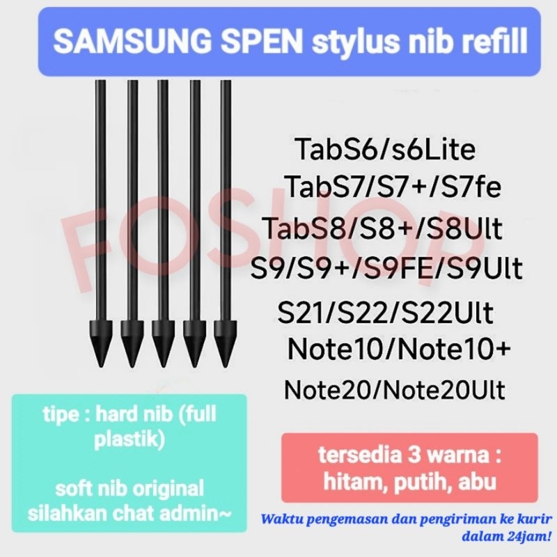 Jual Refill Tip Nib samsung S Pen galaxy tab S8 S9+ S7 FE Tab S6 lite note 10 S23 ULTRA | Shopee ...