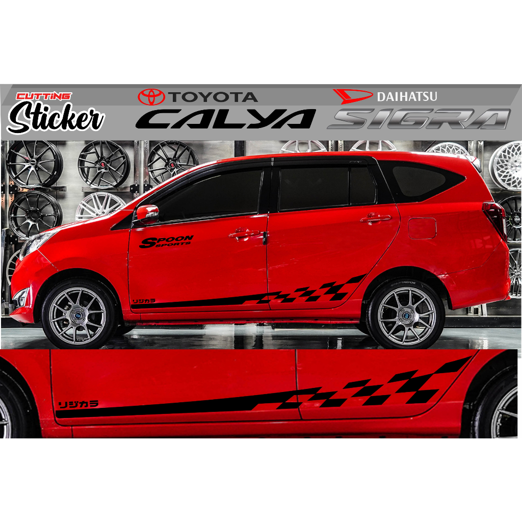 Jual sticker list body mobil sigra calya simple stiker body samping ...