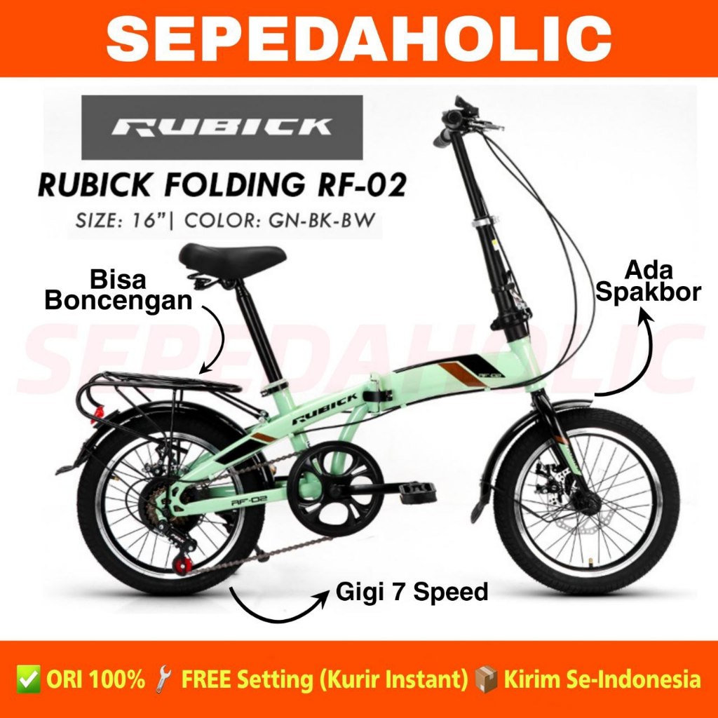 Jual Sepeda Lipat RUBICK RF 02 Ukuran 16 & 20 Inch Boncengan 7 Speed ...