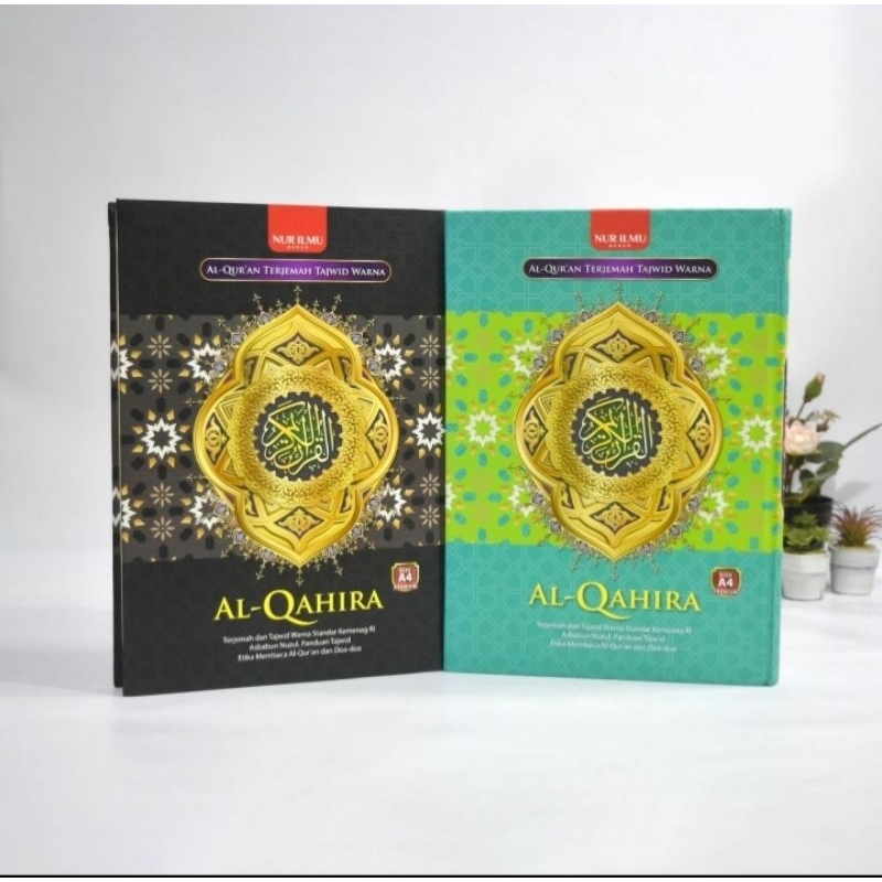 Jual AL QURAN TERJEMAH AL QAHIRA UKURAN A4 | Shopee Indonesia