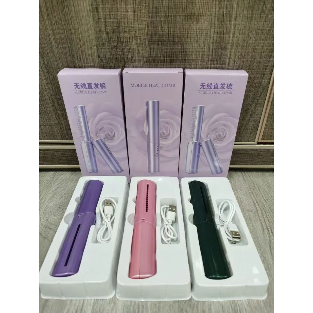 Jual { OMG } CATOKAN SISIR MINI 2 IN 1 PORTABLE ELECTRIC HAIR ...