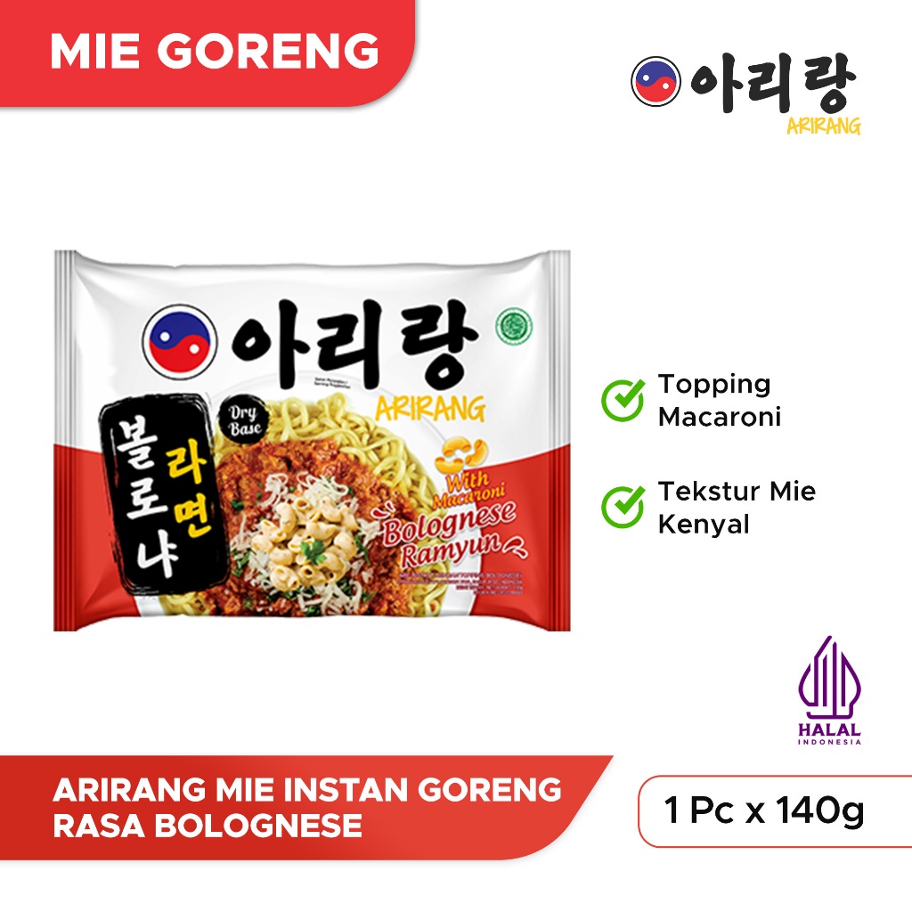 Jual Arirang Mie Instan Goreng Rasa Bolognese 140g (AR84) | Shopee ...