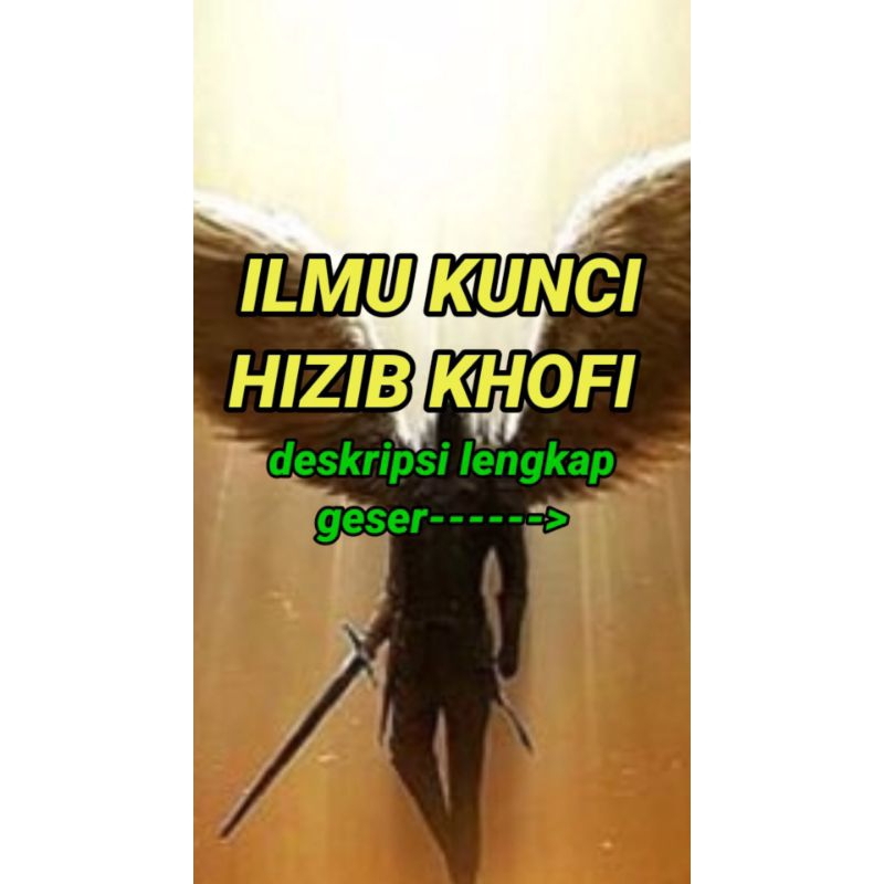 Jual BUKU KITAB HIZIB KHOFI DAN KUNCINYA | Shopee Indonesia