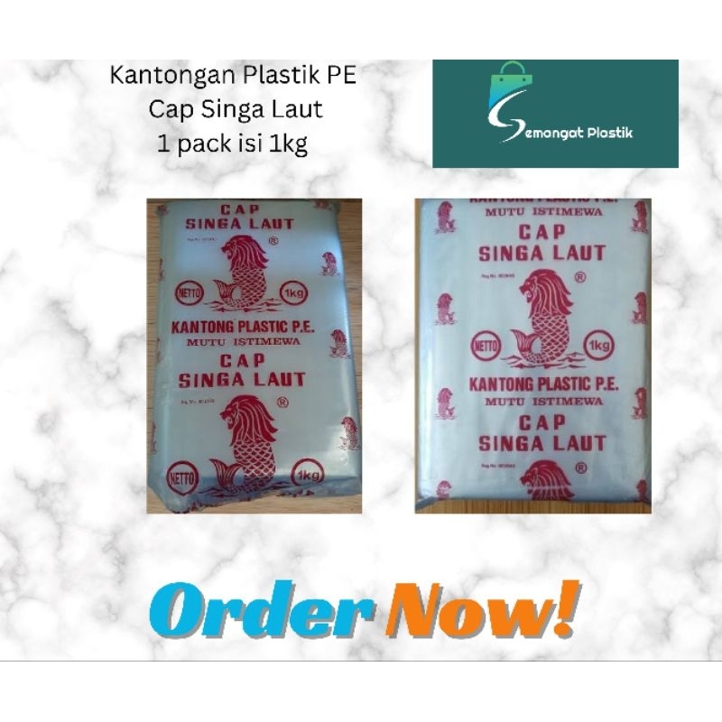 Jual Plastik PE Cap Singa Laut | Shopee Indonesia