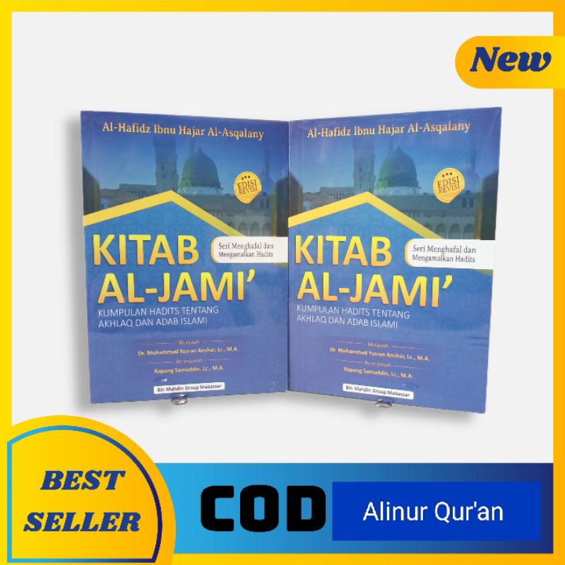 Jual Buku Saku Kitab Al Jami Terjemahan Matan Kumpulan Hadits Tentang ...