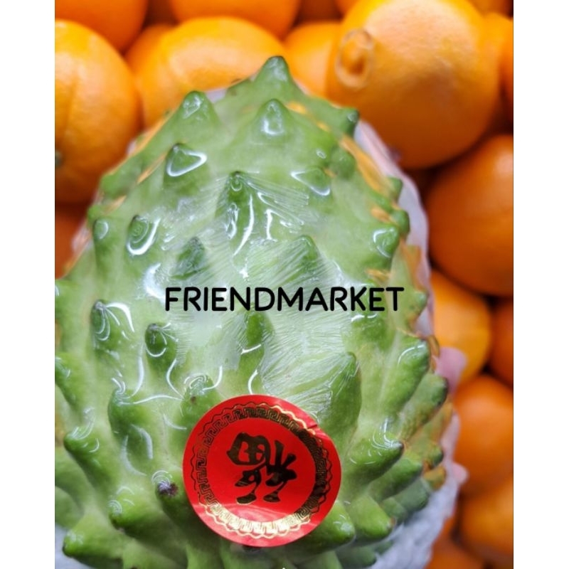 Jual Srikaya Jumbo Import Taiwan Super / Pcs | Shopee Indonesia