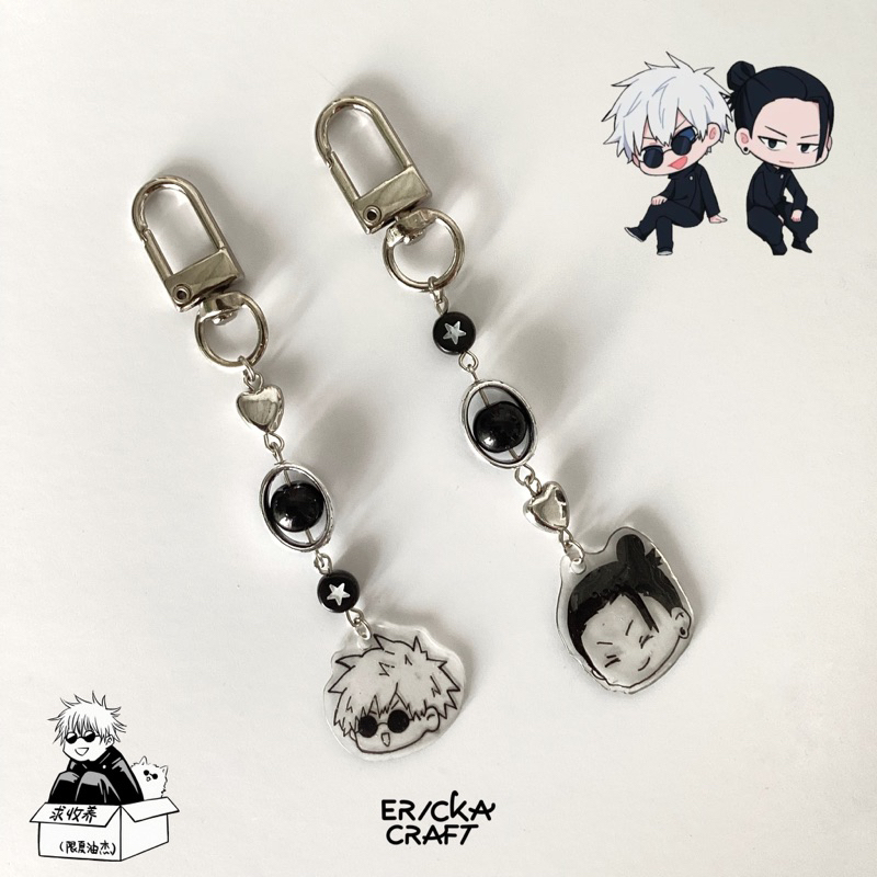 Jual KEYCHAIN PHONE CHARM JUJUTSU KAISEN SATORU GOJO AND GETO SUGURU ...