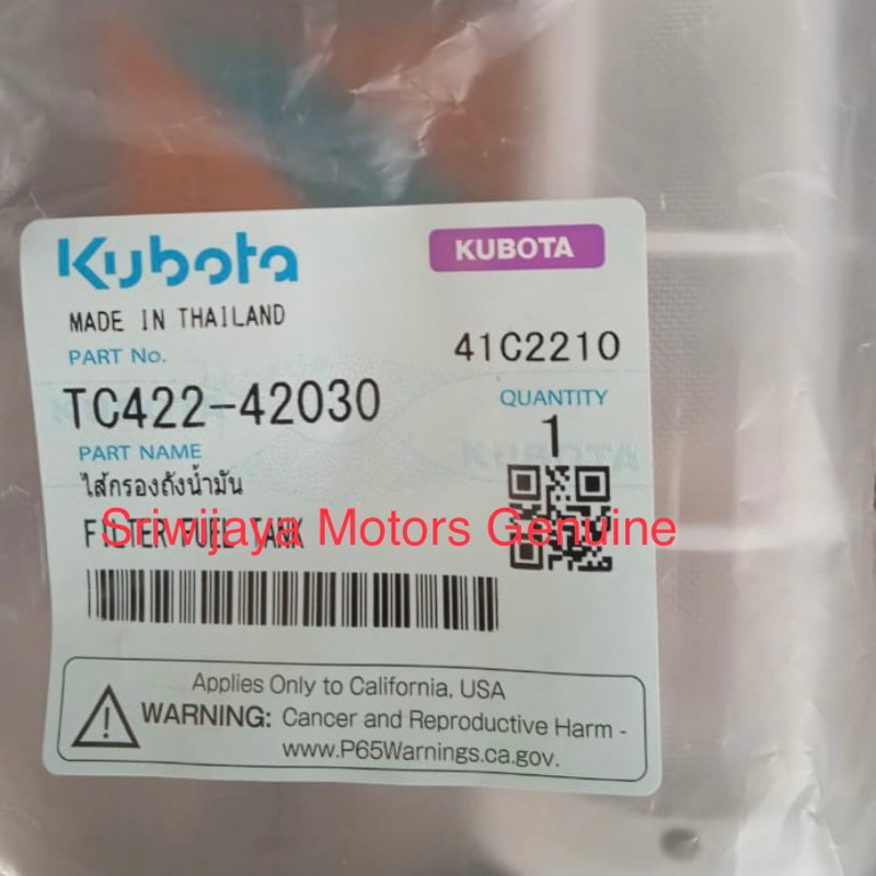 Jual Filter Tangki Solar/Filter Fuel Tank L3608 TC422-42030 Kubota ...