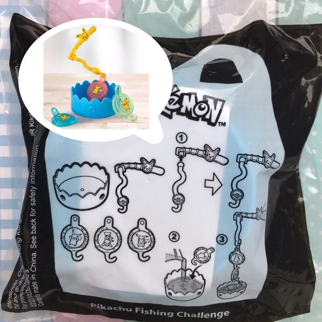 Jual Happy Meal Mcd Mcdonald pikachu pokemon 2024 terbaru mainan anak collector koleksi | Shopee ...