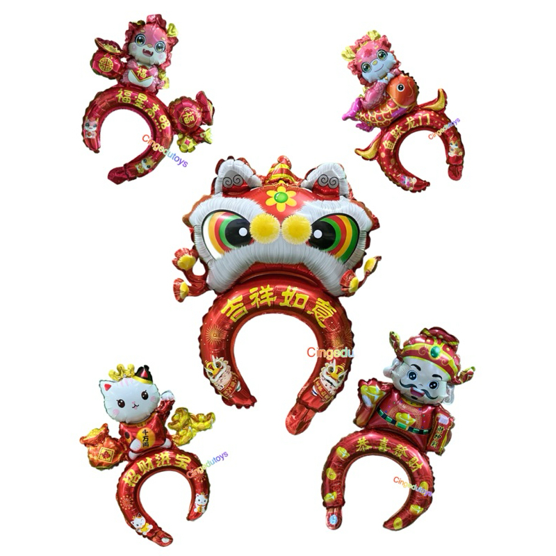 Jual Balon Bando besar Imlek barongsai chaisenye naga kucing ikan ...