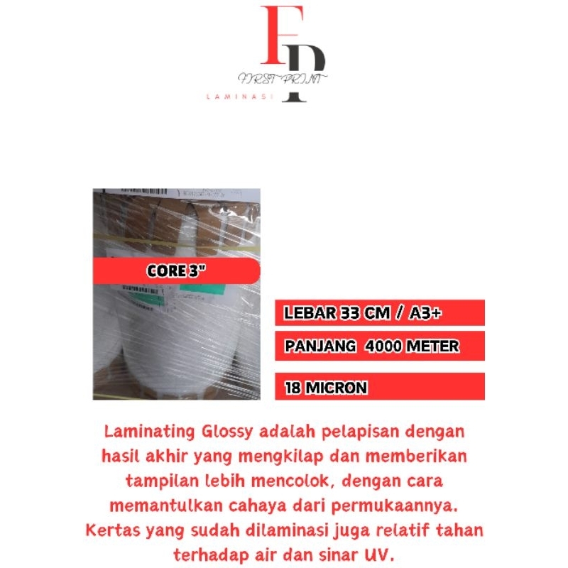 Jual 4000 METER 33 CM GLOSSY PLASTIK LAMINASI BOPP THERMAL | ROLL ...
