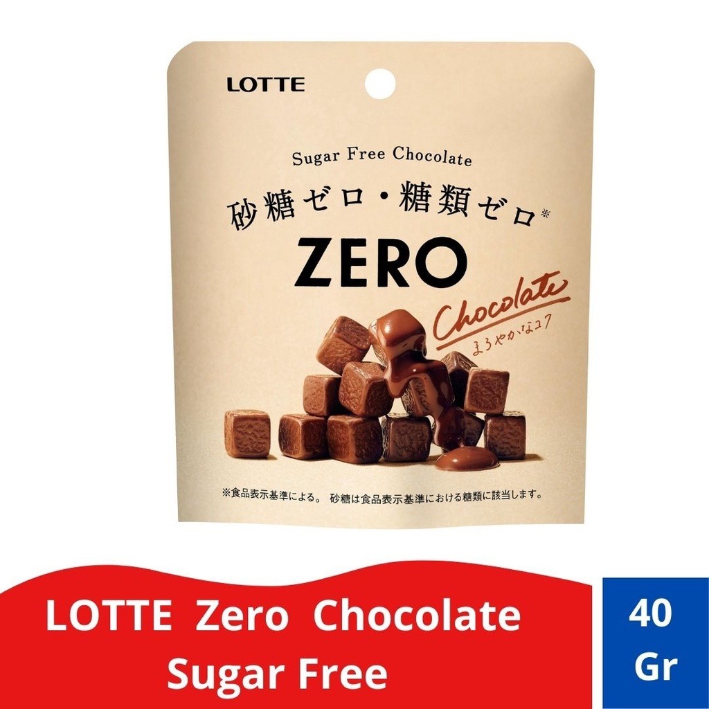 Jual Lotte Zero Chocolate 40 gr ( Sugar Free ) Japan | Shopee Indonesia