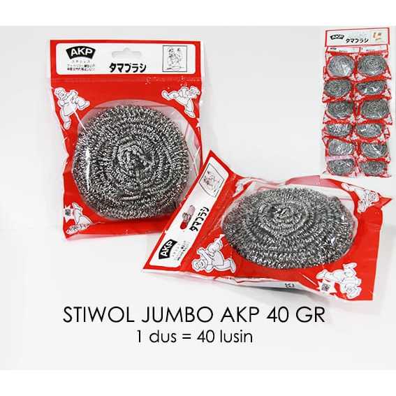 Jual (12pcs) Spon Kawat Stainless / Sabut Cuci Piring Premium Quality ...