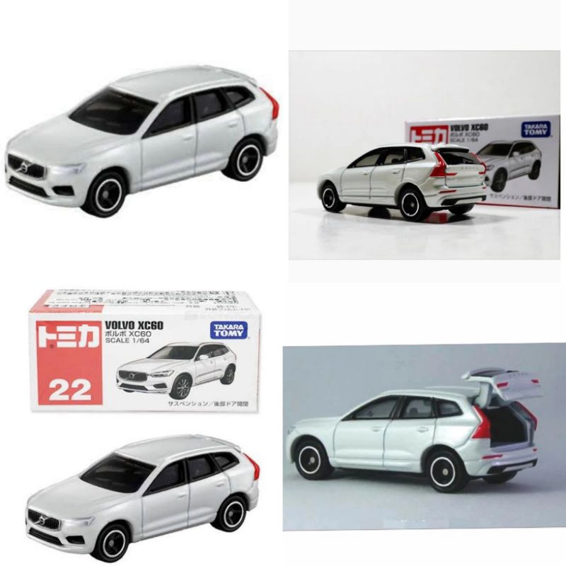 Jual TOMICA SUPERCAR COLLECTION TAKARA TOMY DIECAST MOBIL SPORT CAR ...