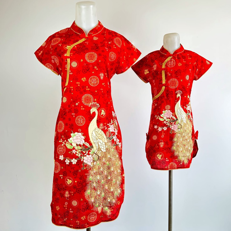 Jual BAJU IMLEK CHEONGSAM ANAK PEREMPUAN (KATUN) | Shopee Indonesia