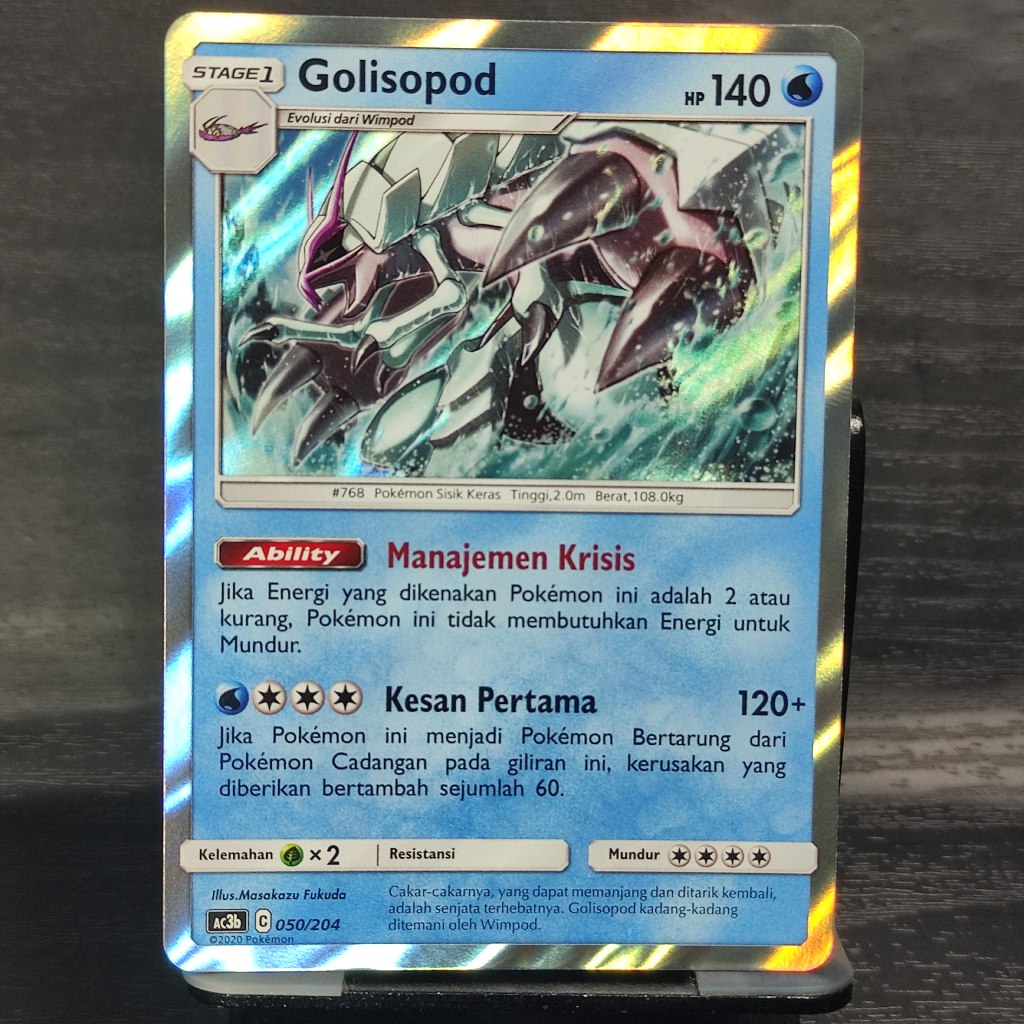 Jual Kartu Pokemon Golisopod - AIR - regC 050/204 AC3b Holo Foil - Original TCG Indonesia ...