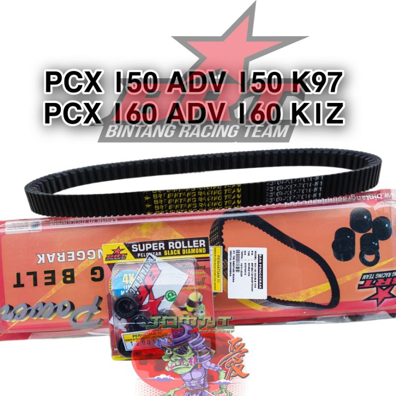 Jual VANBELT BRT PCX150 ADV 150 K97 VBELT PCX 160 ADV 160 K1Z VANBELT ...