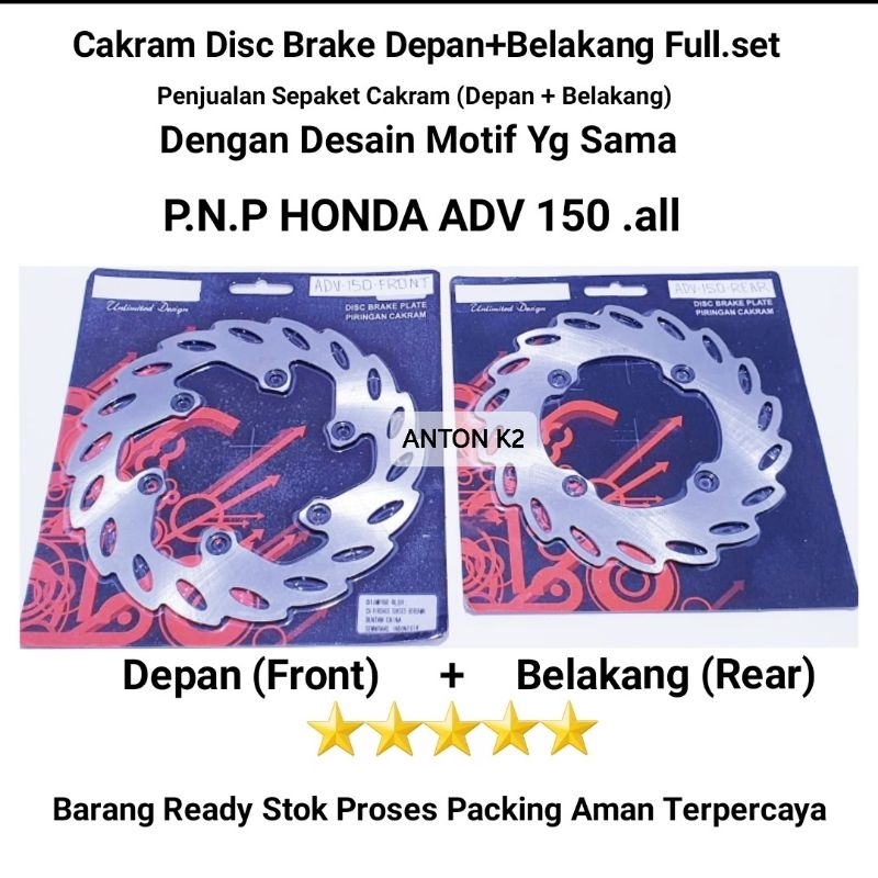 Jual PIRINGAN CAKRAM DISC BRAKE PAKETAN DEPAN PLUS BELAKANG MOTOR ADV ...