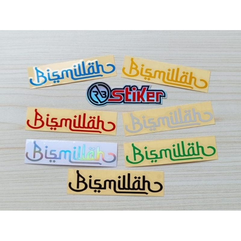 Jual Stiker BISMILLAH cutting sticker bismillah | Shopee Indonesia Jual Stiker BISMILLAH cutting sticker bismillah | Shopee Indonesia