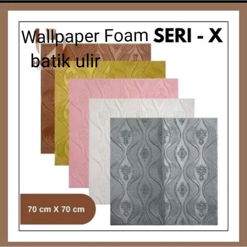Jual Wallpaper dinding foam 3d batik ulir tebal 70CM x 70CM | Shopee ...