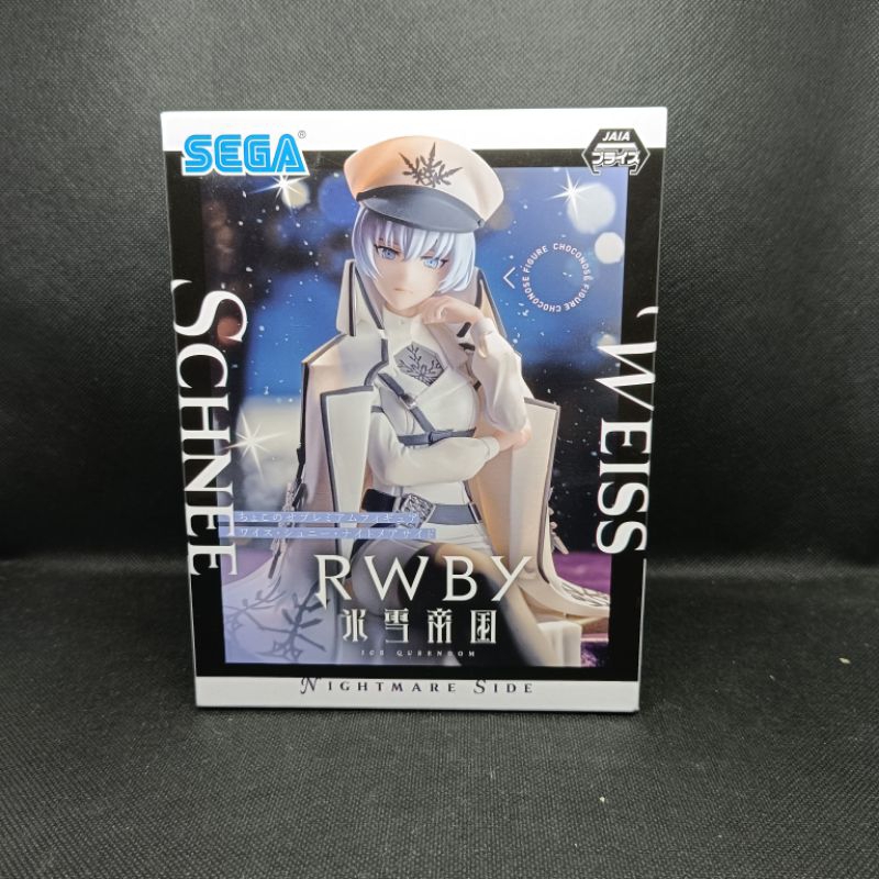 Jual Figure RWBY Sega Chokonose Weiss Schee Nightmare Side | Shopee ...