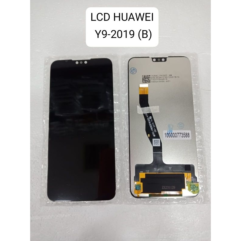Jual LCD HUAWEI Y9-2019 (B) | Shopee Indonesia