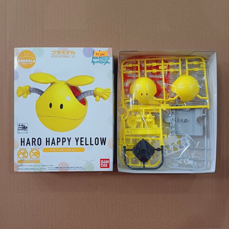 Jual BANDAI HARO HAPPY YELLOW GUNDAM PLAMO MODEL KIT | Shopee Indonesia