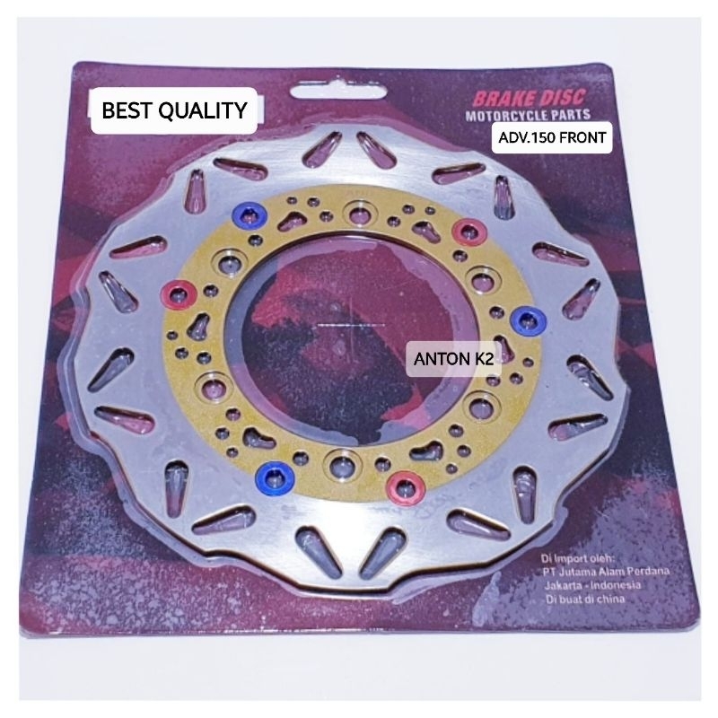 Jual PIRINGAN CAKRAM DISC BRAKE UKURAN DEPAN DAN BELAKANG VARIASI MOTOR ...
