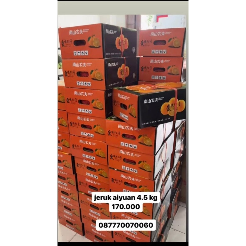Jual HAMPERS IMLEK JERUK HONEY PONKAM 1 BOX | Shopee Indonesia