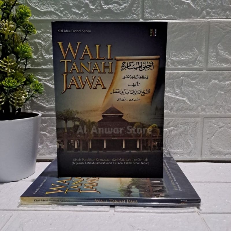 Jual Wali Tanah jawa / Terjemah Kitab ahlal musamarah | Shopee Indonesia