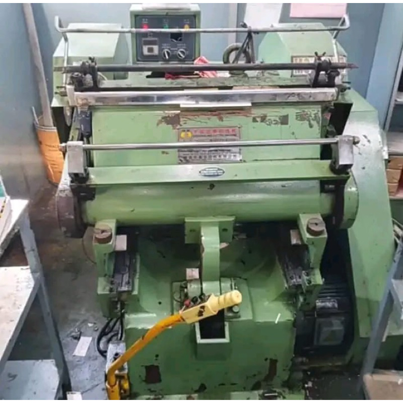 Jual MESIN POND ML750 55x75cm | Shopee Indonesia