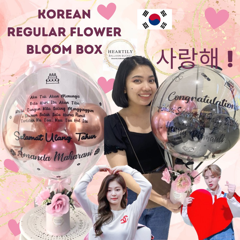 Jual [READY JAKARTA 1HARI JADI] Buket Balon Balloon Bucket Balon Wisuda ...