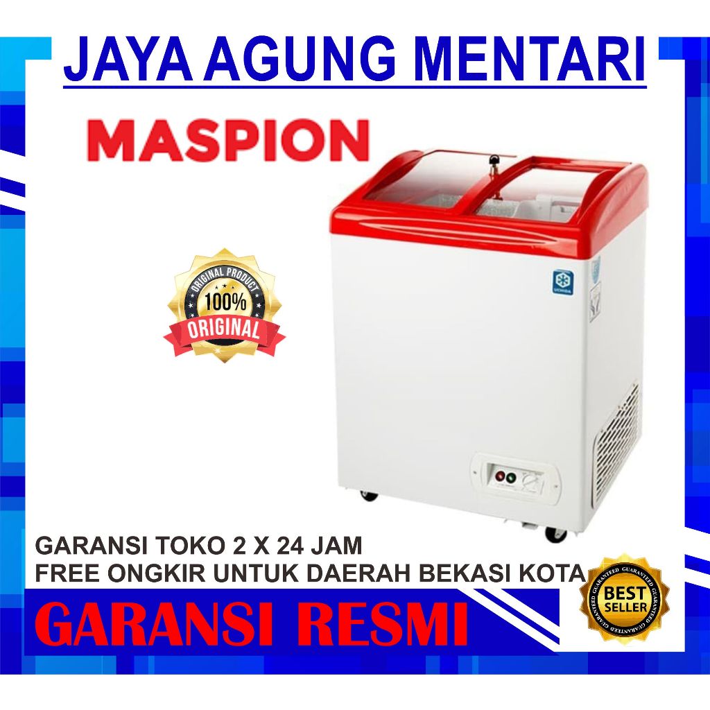 Jual CHEST FREEZER BOX MASPION UFH-100C SLIDING KACA 100 LITER UFH 100C ...