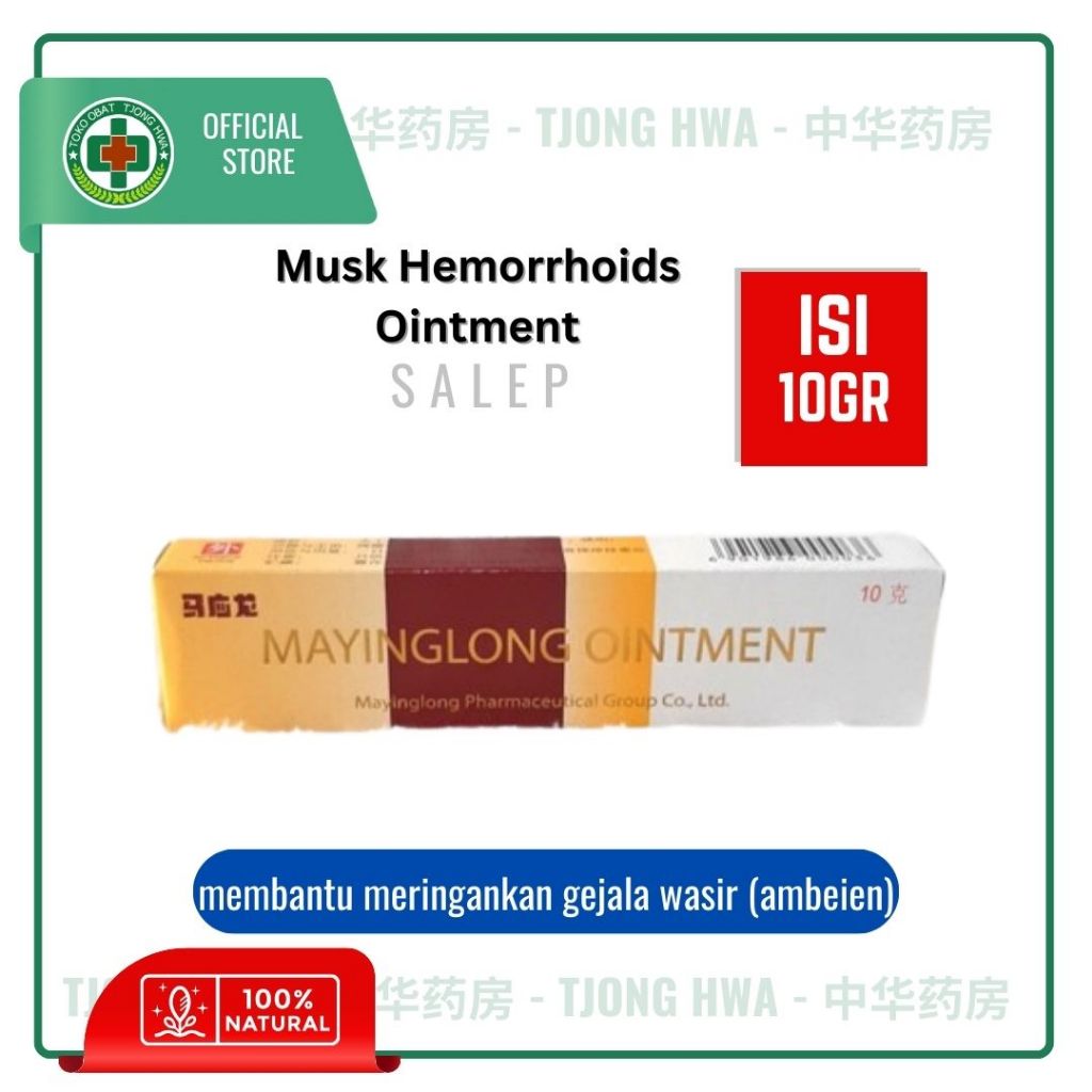 Jual Musk Hemorrhoids Ointment ( Salep untuk wasir) | Shopee Indonesia