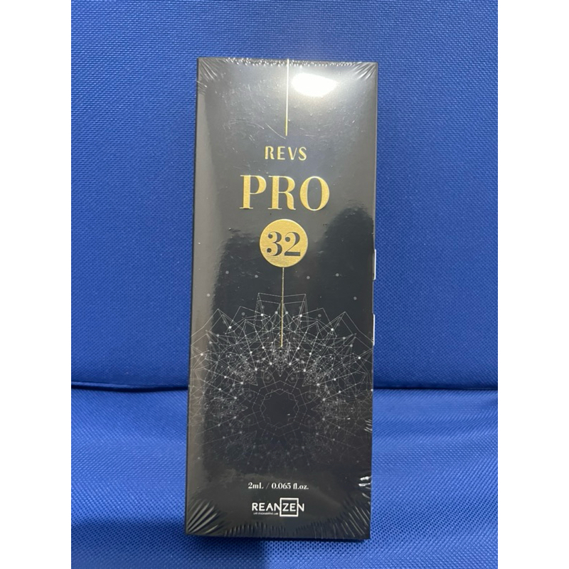 Jual PASTI ORI!! REVS PRO 32 (hanya 5 titik point saja) skinbooster glass skin pengencangan ...