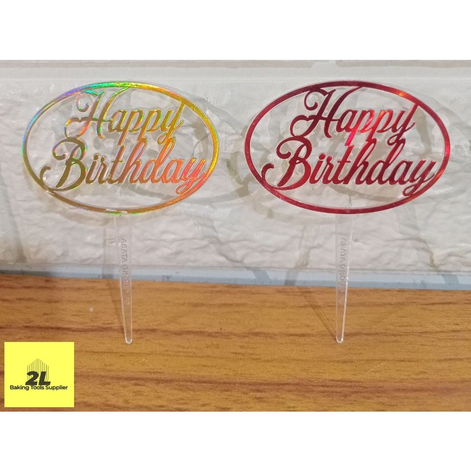 Jual Topper tusuk topper hiasan kue tart happy birthday oval | Shopee ...
