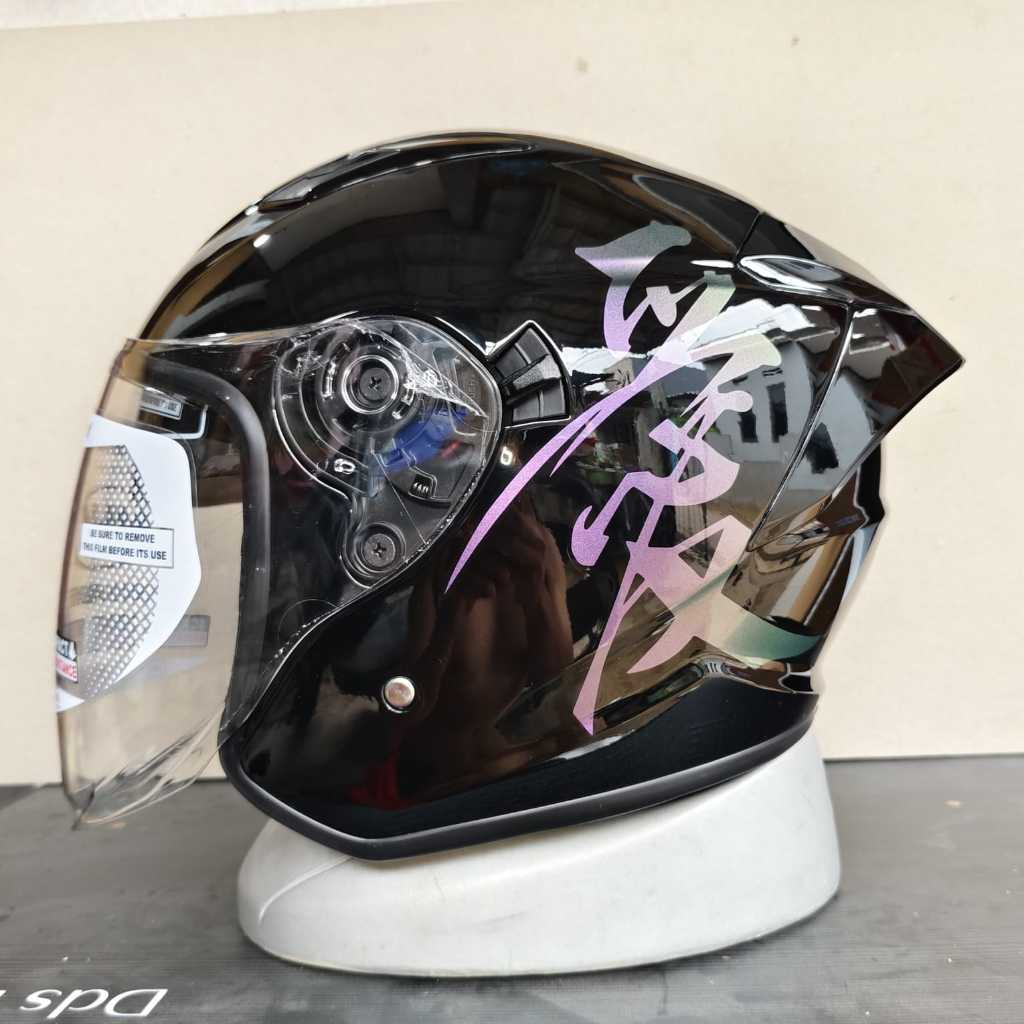 Jual HELM NHK R1 MAX KANJI 1 BLACK SILVER PEARL | Shopee Indonesia
