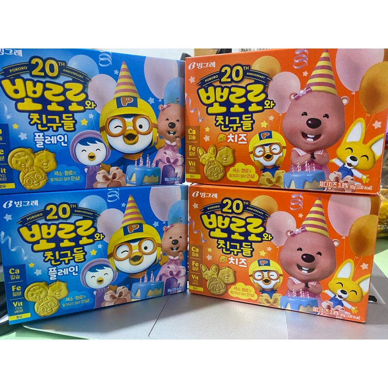 Jual Pororo biscuit original / cheese 65g | Shopee Indonesia