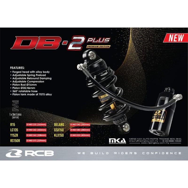 Jual ORIGINAL RCB MONOSHOCK DB-2 LINE PLUS BLACK EDITION MX-KING, MX ...
