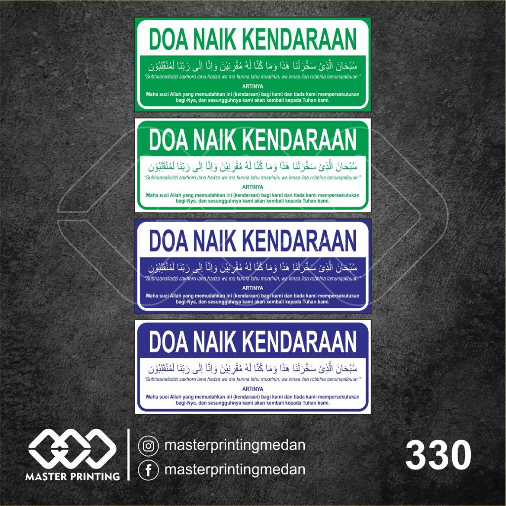 Jual 330 - Stiker Doa Naik Kendaraan, Sticker Vinyl, Premium, Tahan Air ...