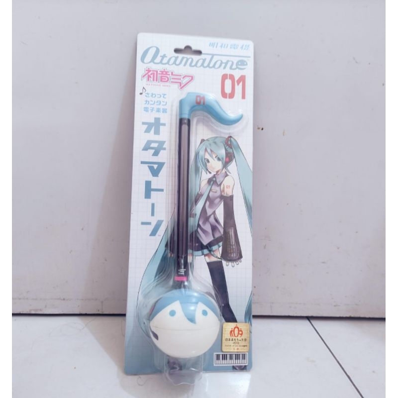 Jual Otamatone Classic Hatsune Miku Vocaloid [Officially Licensed ...