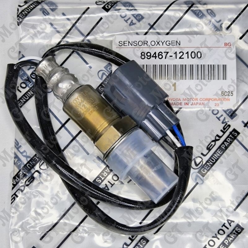 Jual 89467-12100 Air Fuel Ratio Sensor Oxygen Depan Atas Toyota Altis ...