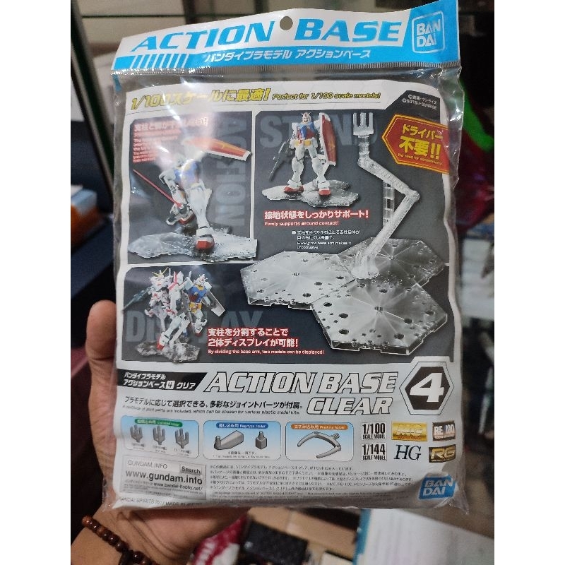 Jual ACTION BASE 4 bandai | Shopee Indonesia